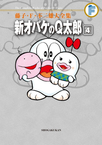 New Obake的Q Taro Fujiko，F，Fujio Daishu（第1-4卷） – world-manga10