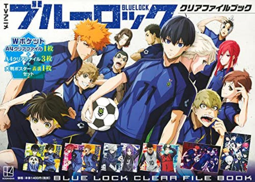 TV anime Blue Lock Awakening Clear File Book – world-manga10