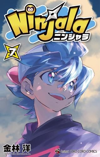 Ninjara (1-7 volumes) – world-manga10