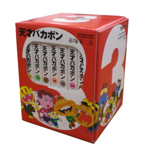 Genius Bakabon (Volume 15 to 21 BOX Set) – world-manga10