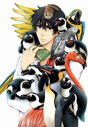 Shiina -Kun's Birds and Beasts Volumen 5 [edición limitada por primera ...