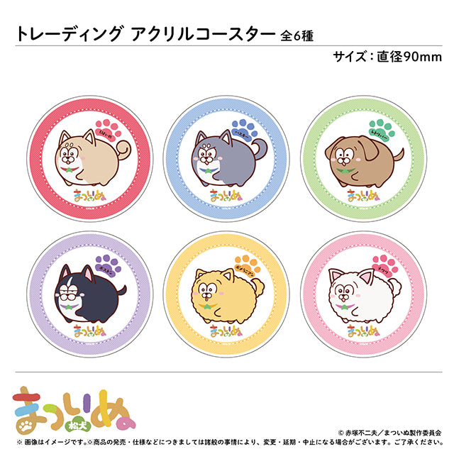 All 6 types of trading acrylic coasters – world-manga10